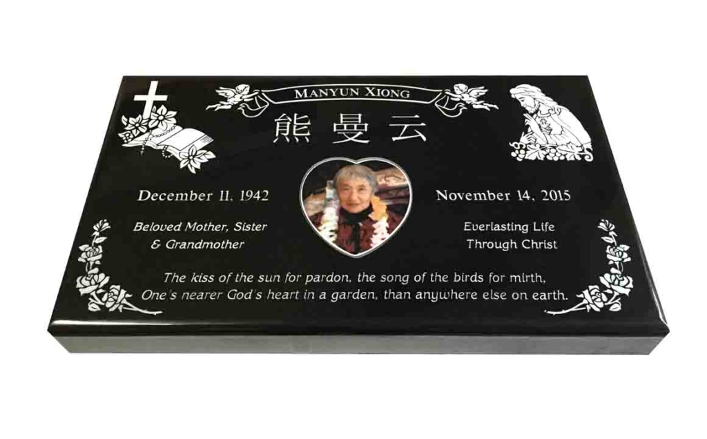Granite – Panda Memorials